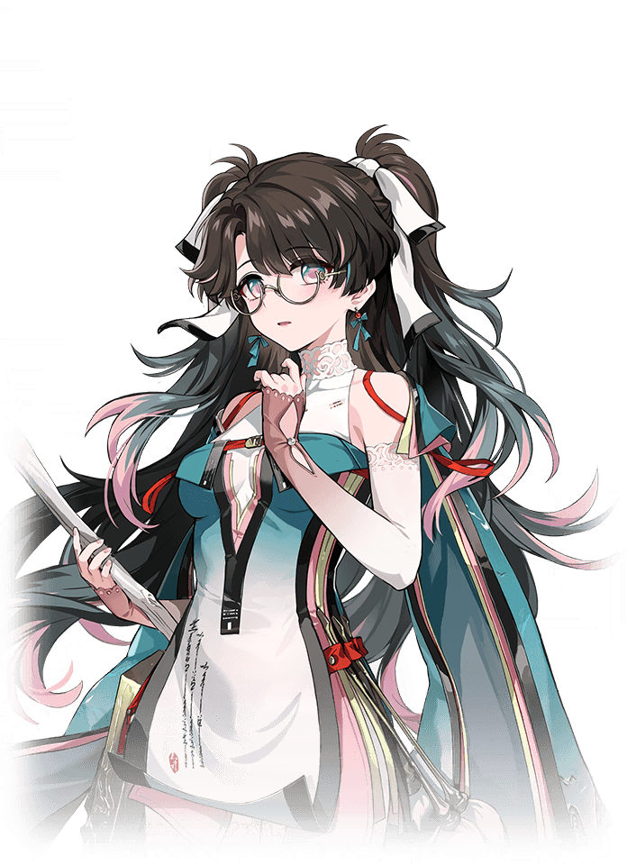 Zhezhi Build and Info - Wuthering Waves